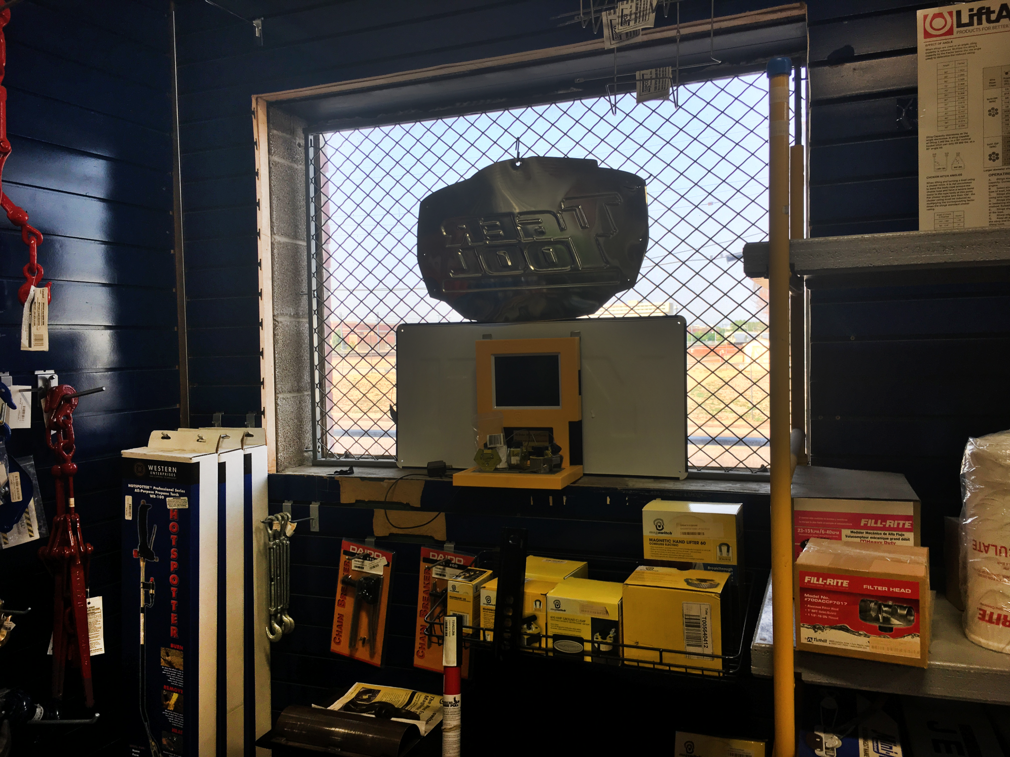 Infill Panels | Window Guards | SpaceGuard Products